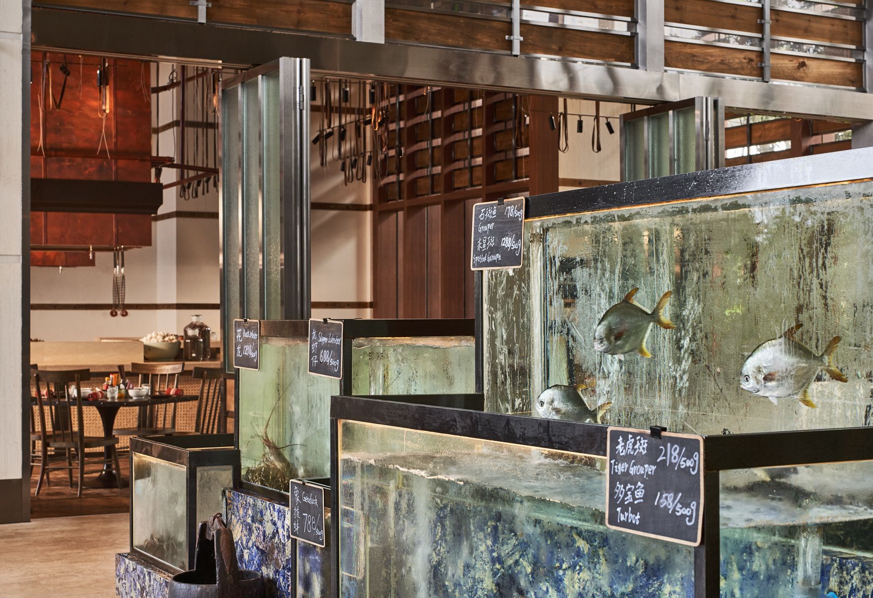 The Fishmonger | Sanya Seafood Restaurant | Rosewood
